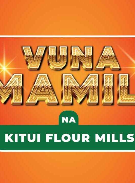 Promotions » Interactive Media Services LTD